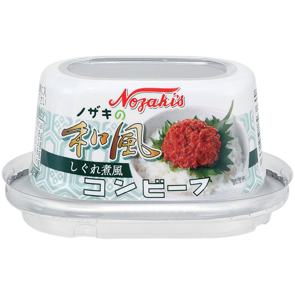 Nozaki Japanese Corned Beef, Shigure-ni Style 80g - Kawasho Foods ...