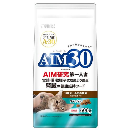 Sunrise AIM30 Indoor Senior Cat Food - Fish Formula 600g – japan-spread