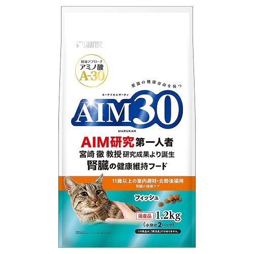 Sunrise AIM30 Neutered 11+ Years Cat Food 1200g - Fish Formula – japan-spread