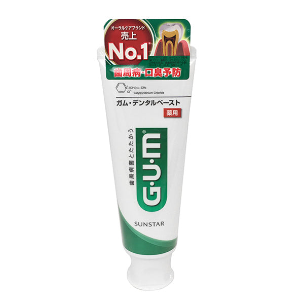 SUNSTAR Gum Dental Paste - Prevents Periodontal Disease & Bad Breath ...