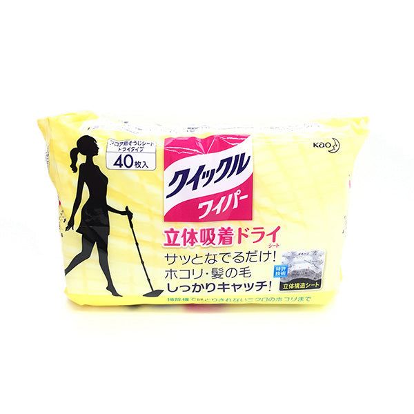 Quickle Wiper Dry Sheet - Efficient Floor Cleaning Solution – japan-spread