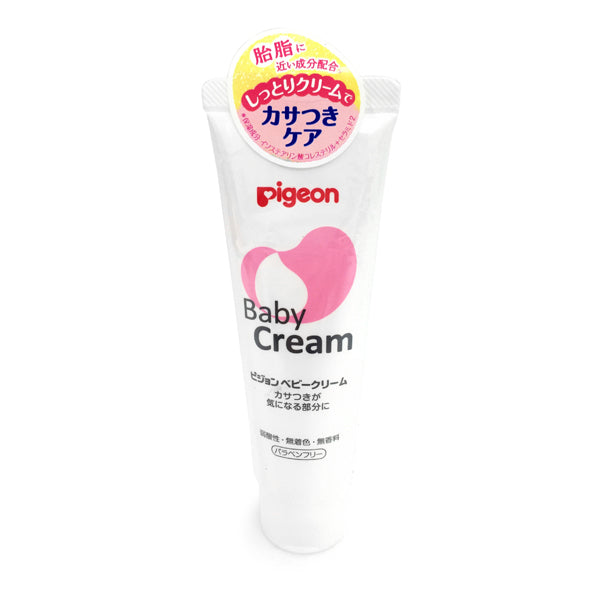 Pigeon Baby Cream - Moisturizing and Protective – japan-spread