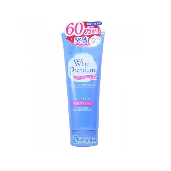 Whip Premium Face Washing Foam - Gentle and Moisturizing Cleanser ...