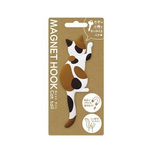 Magnet Hook, Cat Tail, 7 Calico - Cute and Functional – japan-spread