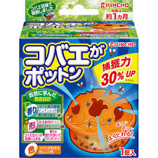 Kincho Kobae ga Potton - Effective Fly Trap for Home & Garden – japan-spread