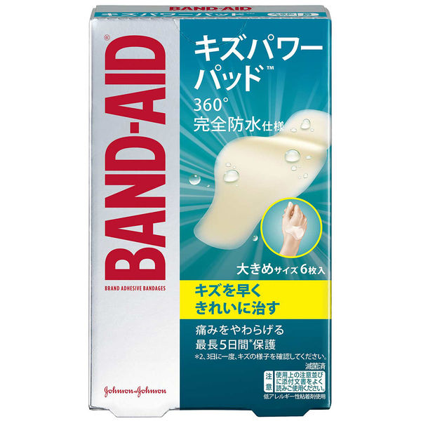BAND-AID Kizu Power Pad, Large Size - Optimal Wound Healing – japan-spread