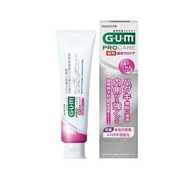 GUM Periodontal Procare Paste for Hypersensitivity - 85g – japan-spread
