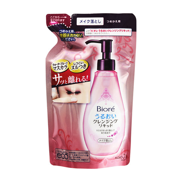 Biore Moisture Cleansing Liquid Refill - 210ml – japan-spread