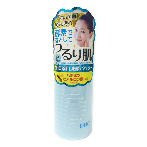 DHC Medicinal Face-Washing Powder SS - 50g – japan-spread