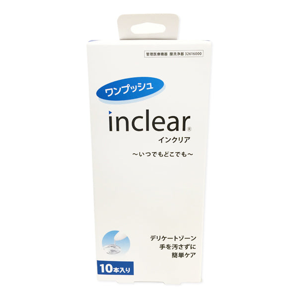 One-Push inclear - Vaginal Care Gel with Lactic Acid | 10 Pack – japan ...
