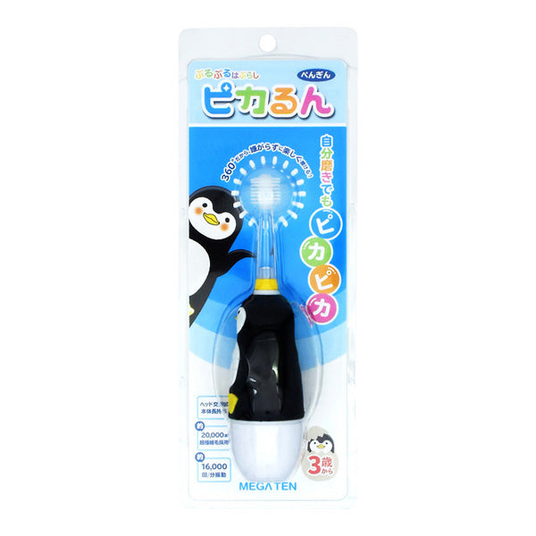 Sonic Electric Toothbrush Picarun Buruburu Toothbrush, Penguin – japan ...