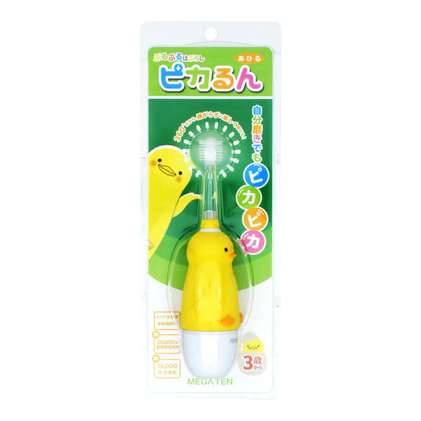 Sonic Electric Toothbrush Picarun Buruburu Toothbrush, Duck - VIVATEC ...