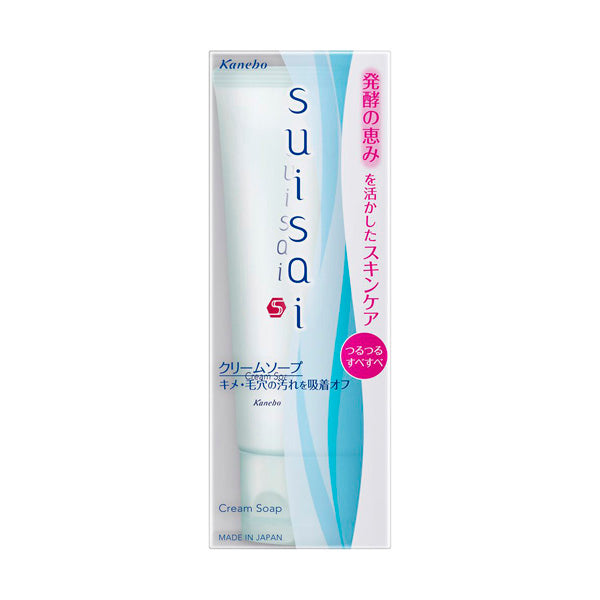 suisai Cream Soap - Smooth and Moisturizing Face Wash – japan-spread