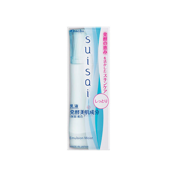 suisai Emulsion II - Hydrating Milk Lotion – japan-spread