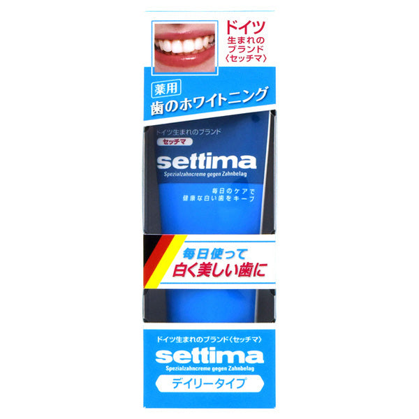 Settima Toothpaste, Daily Type - Whitening & Stain Removal – japan-spread