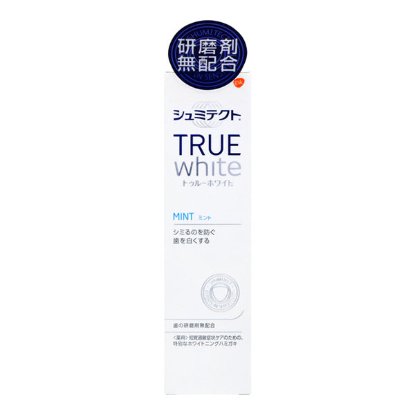 Shumitect True White - Gentle Whitening Toothpaste for Sensitive Teeth ...