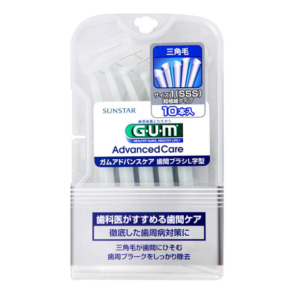 GUM Interdental Brush L Shaped Size 1 (SSS) - 10 Units | SUNSTAR – japan-spread