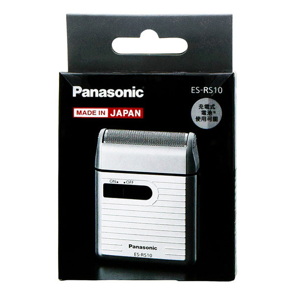 Panasonic Men Shaper 1 Blade Silver - Compact Travel Electric Razor ...