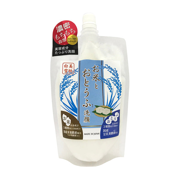 Whitening Rice & Tofu Face Wash - 170g – japan-spread