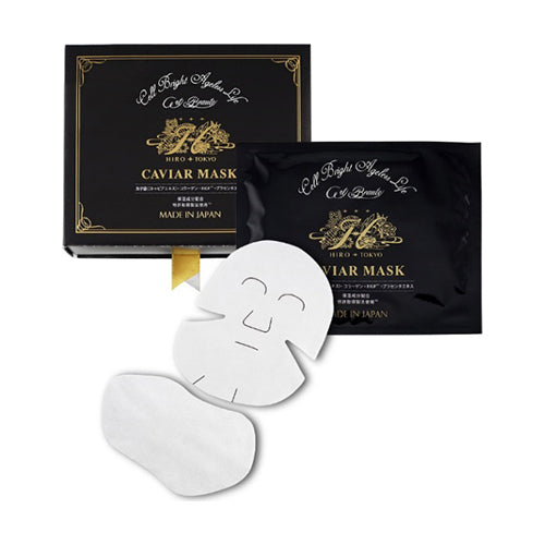 New Caviar Mask 10 Piece Set - Luxurious Skin Care with Caviar Extract ...