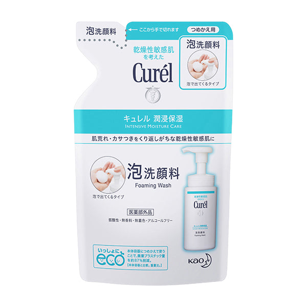 Curel Foam Face Wash Refill - 130ML | Protects Ceramide & Moisturizes ...
