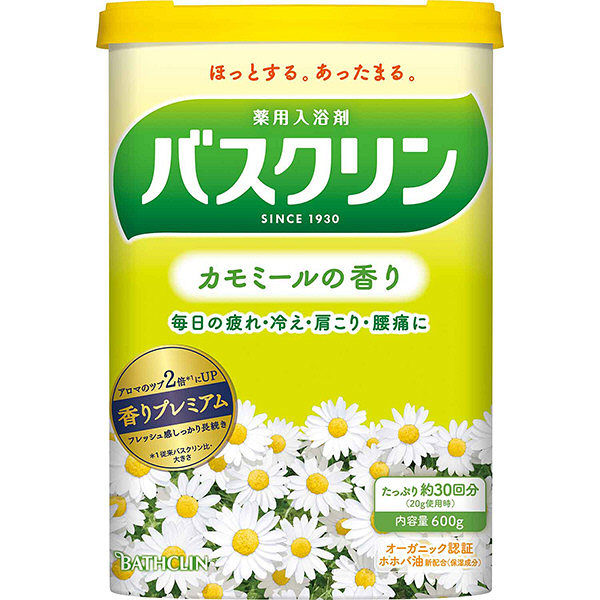 Bathclin Chamomile Scent 600g - Relaxing Bath Salts – japan-spread