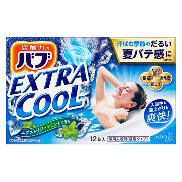 Bab Extra Cool Mint Fragrance Bath Tablets - 1 Box (12 Tablets) – japan ...