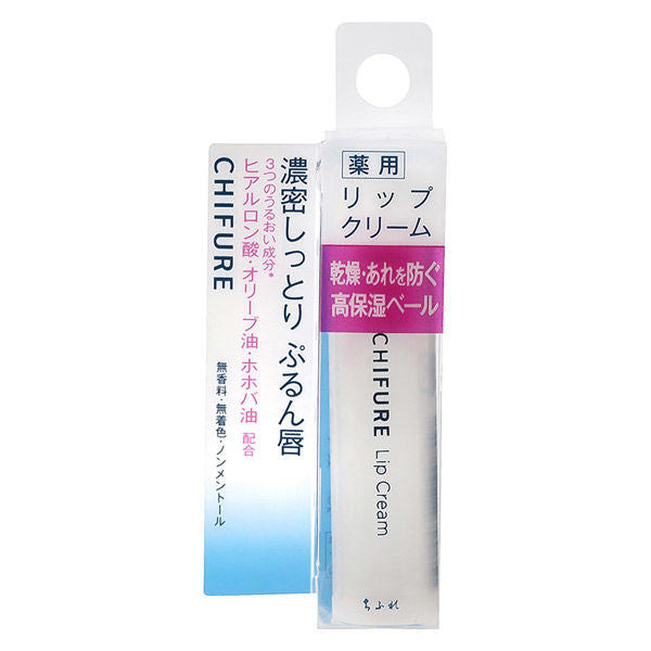Chifure Cosmetics Lip Cream - Unscented, 80g – japan-spread